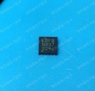 全新正品现货 LTC3407EDD-2 丝印 LBFB QFN 一个起发 可直拍