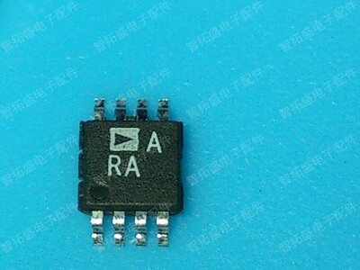 全新正品现货 AD8532ARM ARA 一个起发 可直拍 一个起发 可直拍