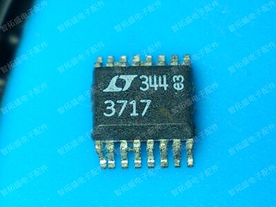 全新正品现货 LTC3717EGN 一个起发 可直拍