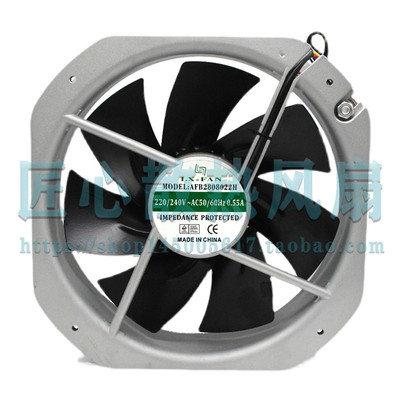 全新LX-FAN轴流风机 AFB2808022H 28080 220V耐高温电柜散热风扇