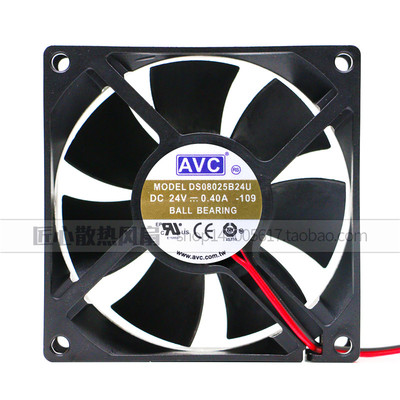 avc变频器散热风扇