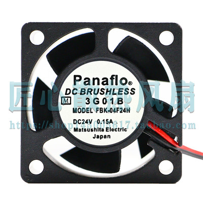全新Panaflo 4020 4CM FBK04F24U FBK04F24H DC24V变频器风扇