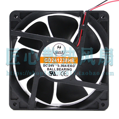 GULF GD241238HB DC 24V 0.36A -EAG 120x38mm 12厘米变频器风扇