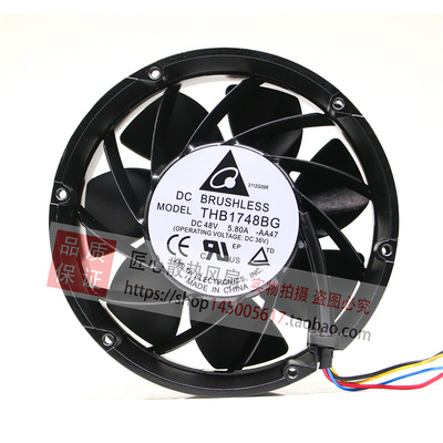 正品台达THB1748BG-CK1S 48V 5.80A 17CM 32KW变频器金属散热风扇