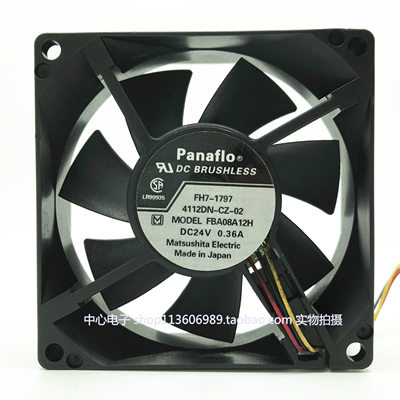 panaflo FBA08A24H 8CM 8025 24V 0.15A 变频器散热风扇