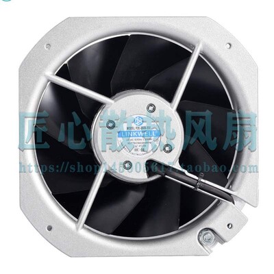 原装LINKWELL F2E-260B-230 F2E-260B-115 22580 机柜配电箱风机