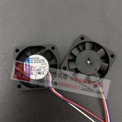 EBMPAPST TYP 412F/FH/2H/FM/FH 12V 4010 4CM 0.7W/0.8W散热风扇