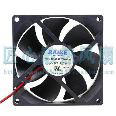 BALKE DBA09225B48L-6 DC 48V 92x92x25mm 散热风扇 0.25A
