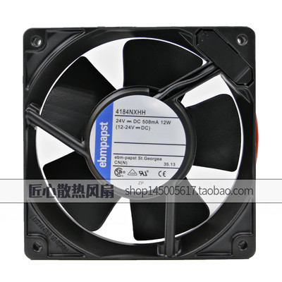 TYP 4184NXHH 24V 508MA 12W原装德国PAPST 120*120*38耐高温风扇