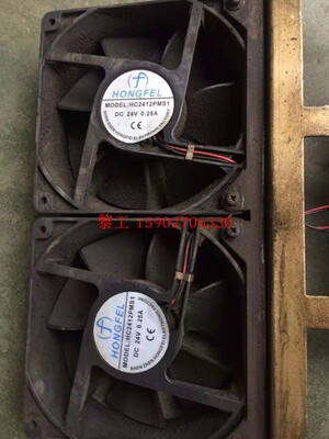 HONGFEL MODEL HC2412PMS1 DC24V 0.25A 120*120*38mm散热风扇