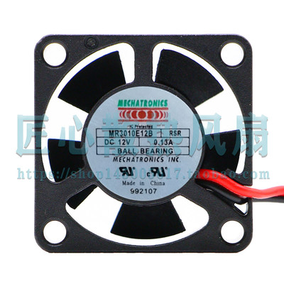 MECHATRONICS MR3010E12B RSR DC 12V 0.13A 3厘米散热风扇