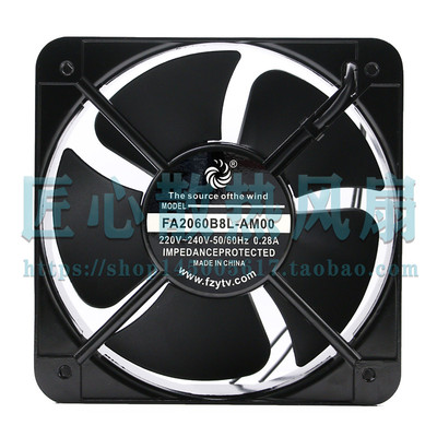 风之源 FA2060B8L-AM00 AC 220V 0.28A 200x200x60mm 四方形风扇