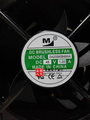 正品 DA20060B48HA DC 48V 1.2A 200x200x60mm 散热大风力风扇