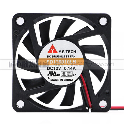 全新 Y.S.TECH 元山 FD126010LB 双滚珠12V 0.14A 6010 6CM风扇