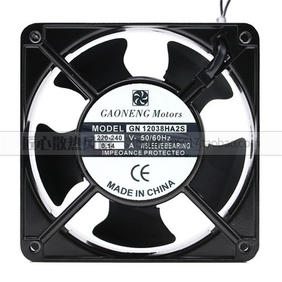 原装GN 12038HA2S 220V 240V 12038 12CM 交流金属风机耐高温风扇