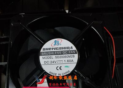 JL20060H24B JDB20060B SD20060M2B SA20060H24B MQ20060HBL 24V