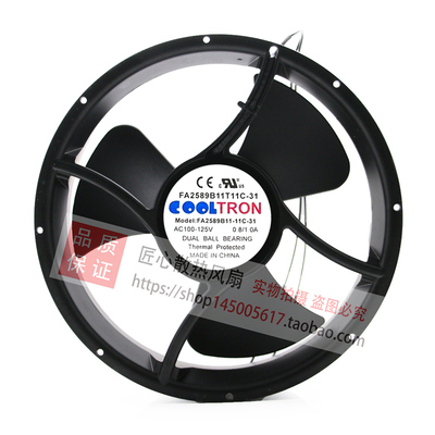 FA2589B11T11C-31 AC100-125V 0.8/1.0A原装正品COOLTRON进口风扇