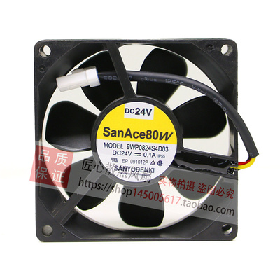 全新原装三洋 9WP0824S4D03 24V 0.1A 8CM 变频器防水风扇 8025