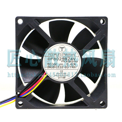 PEERLESS Motors DF8025B24V DC 24V 0.42A 4线PWM调速散热风扇