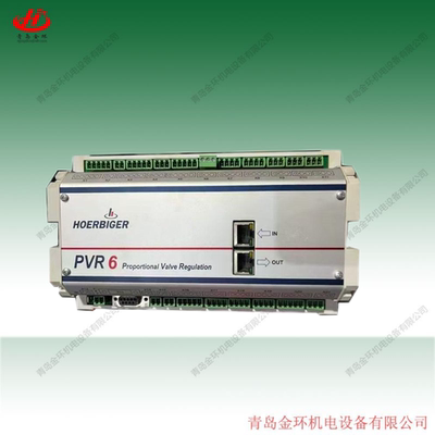 液压阀hawe贺尔碧格放大板