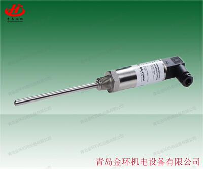 Hydrotechnik 3130-02-0100  海德泰尼克 压力传感器新