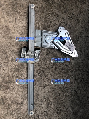 苏州金龙海格校车KLQ6590KL6601电动玻璃窗升降器61Z61-04020