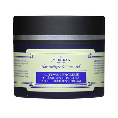 25年生产~荷兰进口jacob hooy七叶树籽眼霜150ml