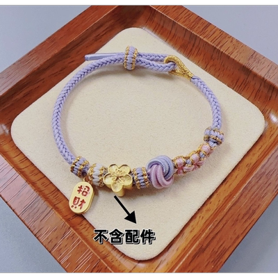 纯手工制作酒窝结桃花手绳新款原创设计清新百搭风可穿珠半成品