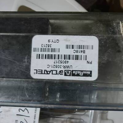 可维修未用 UWR-30521-C DATEL模块 实拍看好拍