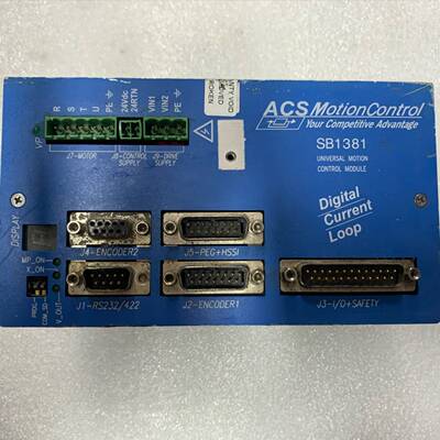 可维修ACS控制器SB1381-B-E-R-A-BCS一台