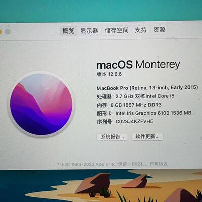 可维修11台同一型号配置的2015年款macbookproa150议价
