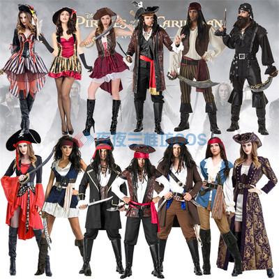 万圣节成人服装化妆舞会男加勒比海盗船长表演服装海盗船长cos