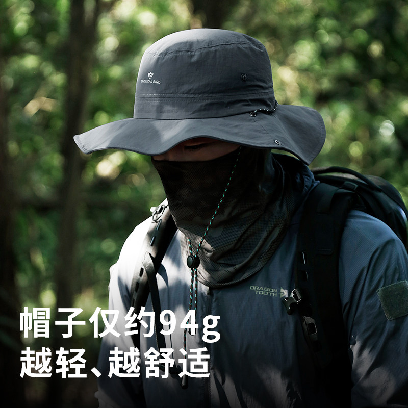 战术鸟轻刃丨轻薄透气防晒帽男户外旅行徒步登山遮阳渔夫帽子夏季