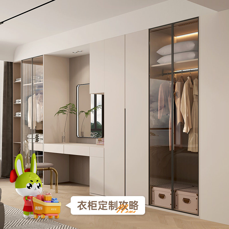 兔宝宝衣柜定制攻略走入式衣柜出租房用电视柜鞋柜订做全屋定制