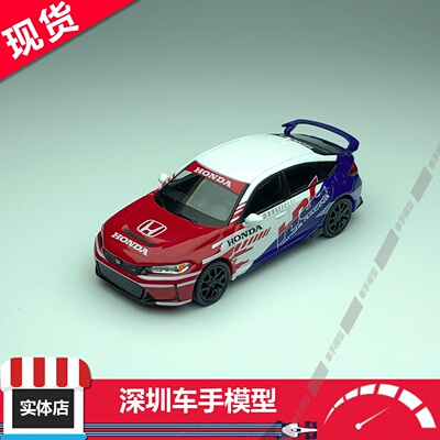 现货 MINIGT 1:64 1079 本田思域 TYPE R Pace Car HRC合金车模