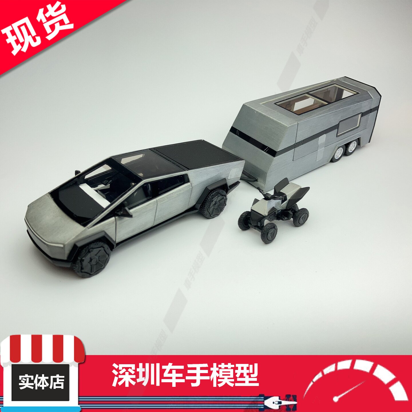 现货 DM Model 1/64 特斯拉皮卡车 金属钢银色 合金车模