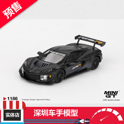 预售 MINIGT 1:64 1186 雪佛兰科尔维特 Z06 GT3.R 黑色 合金车模
