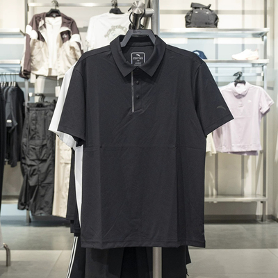 安踏型动POLO|商务翻领短袖男