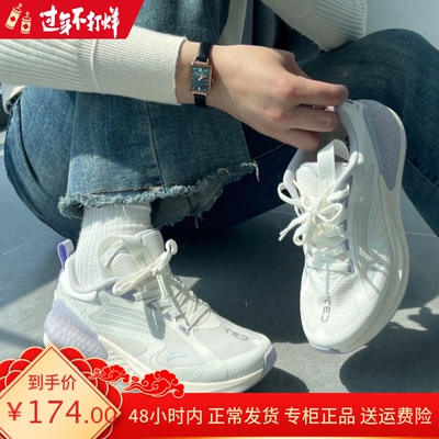 安踏C37+跑步鞋轻便透气男运动鞋