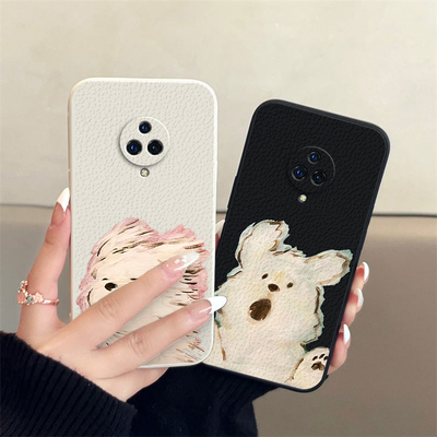 vivo NEX3/3S/后指y79/X Note/x6/x7/x9plus/20plus/x21i/x21s/y53情侣y55手机壳y75高级感小众一对全包防摔