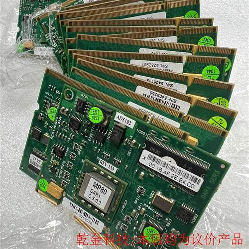 Avaya mp80现货多张便宜处理_虎窝淘