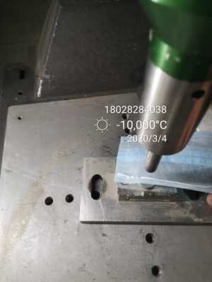 必能信900超声波焊接机