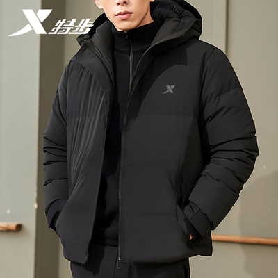 特步保暖连帽男羽绒服