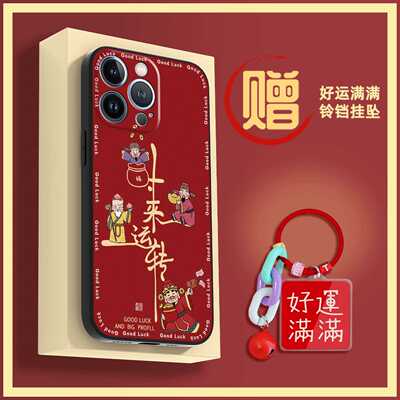 适用三星F13/M13印度版/SM-E135F/SM-M135FU手机壳卡通新春创意