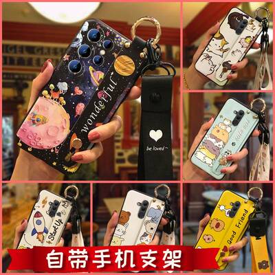 适用欧奇C2 2025/Oukitel C2 2025手机壳支架奢华挂绳可爱液态新款创意动漫男女款质感软壳硅胶个性潮流防尘