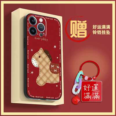 适用infinix X6827/HOT20S/Free Fire/Neon Edition手机壳简约