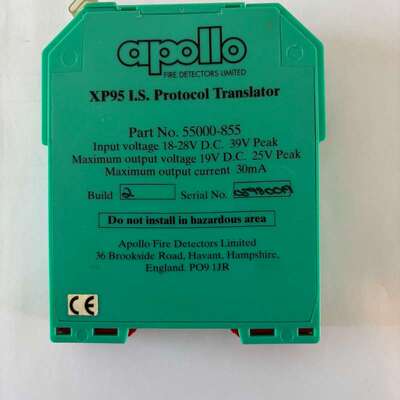 议价APOLLO，XP95 I.S. Protocol Tran