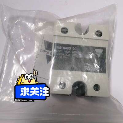 议价RM1A48D100固态继电器，佳乐CARLO GAVAZZ