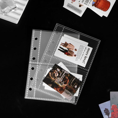 宏运达活页内页A7两宫格内页