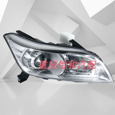 力帆X60前大灯总成全新